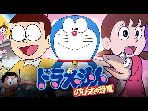 Doraemon: Nobita’s Dinosaur (2006) Movie | Wasabi Mizuta | Megumi Ōhara | Full Movie Recap