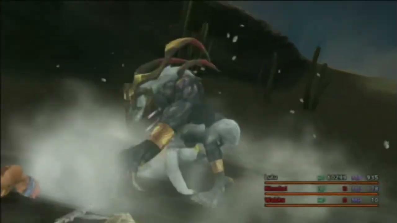 Final Fantasy X Lulu Vs Dark Ifrit Youtube