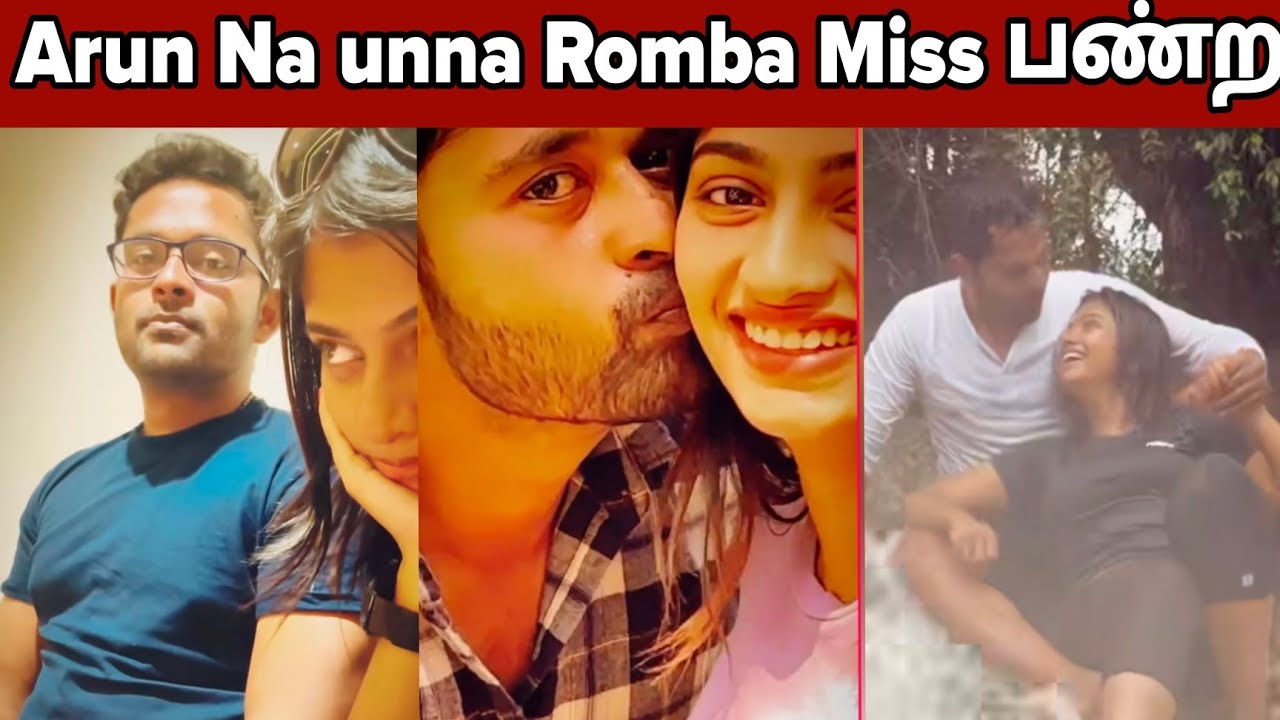 Biggboss Archana with arun video | Midweek eviction twist | Arun with Archana - YouTube