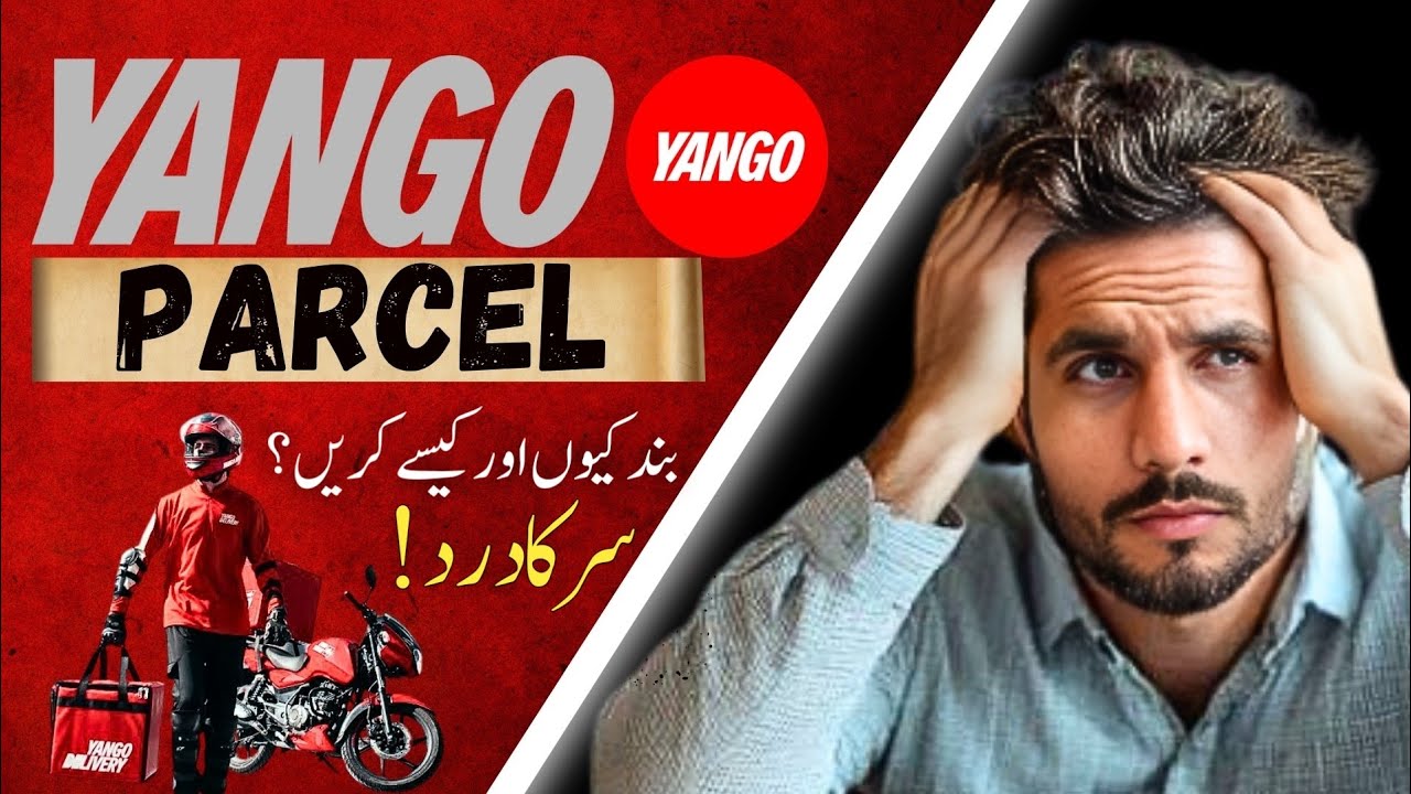 Yango Parcel Delivery Ko Band Kyu Or Kaise Karen? | Yango Bike Earning ...