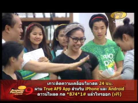 AF9 Class Acting 1[Aug.27,2012] - YouTube