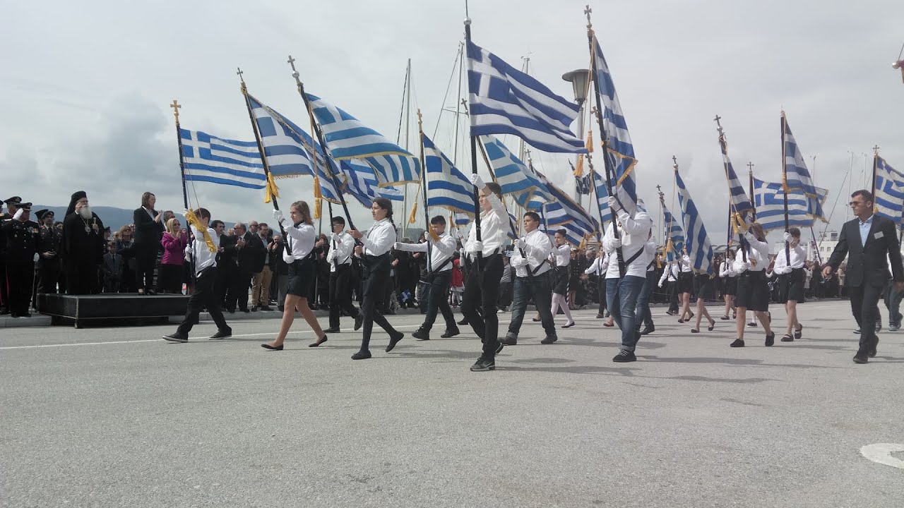 LIVE Παρέλαση Βόλου 25ης Μαρτίου 2023 - YouTube