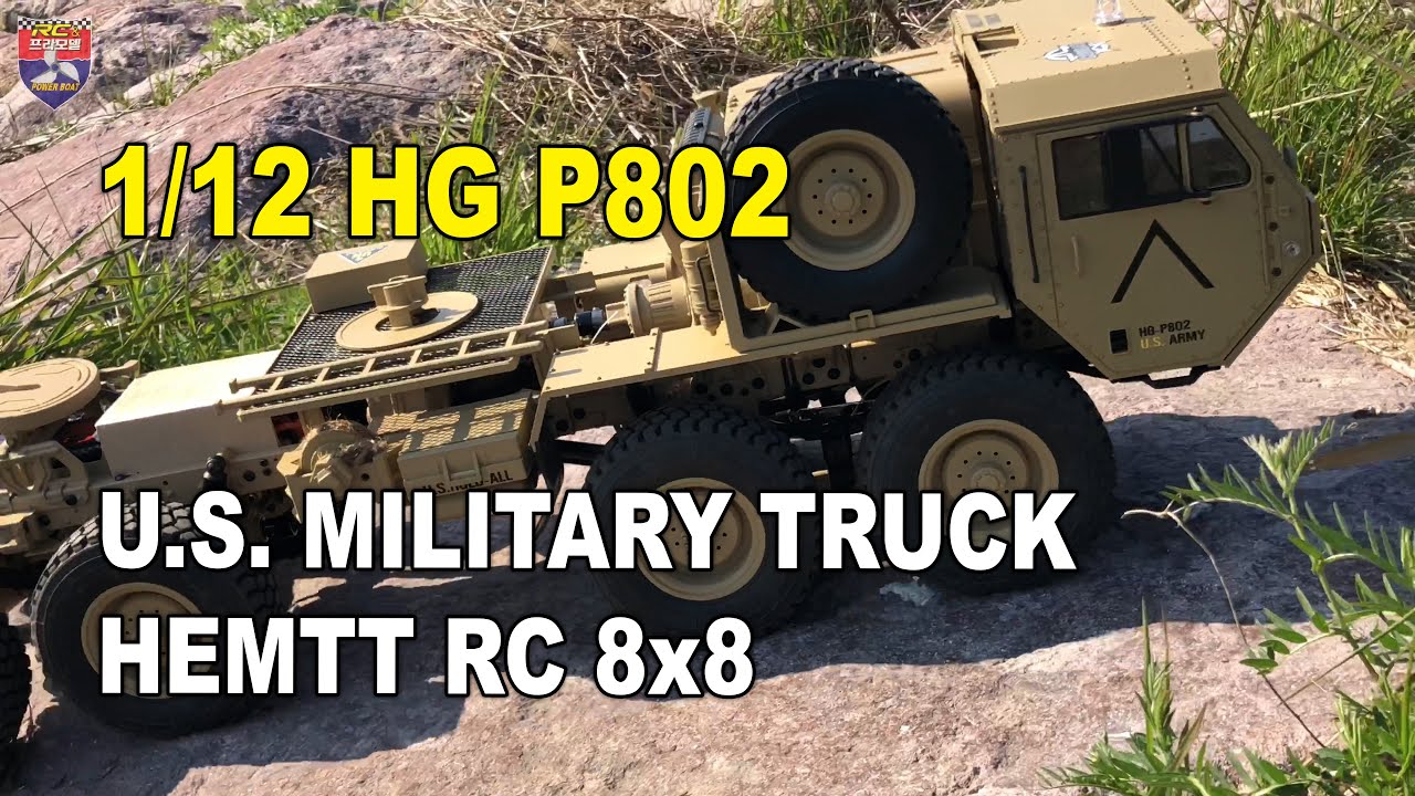 HG P-802 U.S. MILITARY TRUCK - YouTube