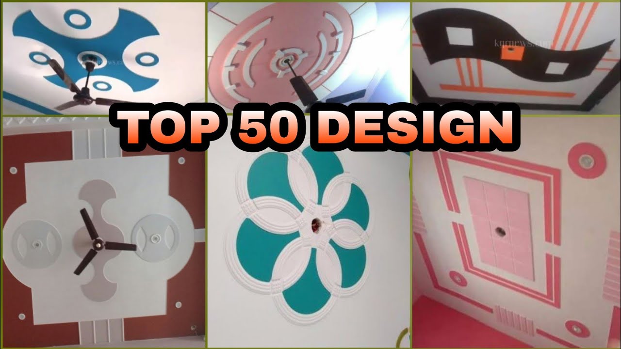 Letest pop plus minus design !! Plus minus pop design for lobby ! Pop ...