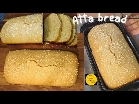 atta bread recipe | whole wheat bread recipe at home - YouTube