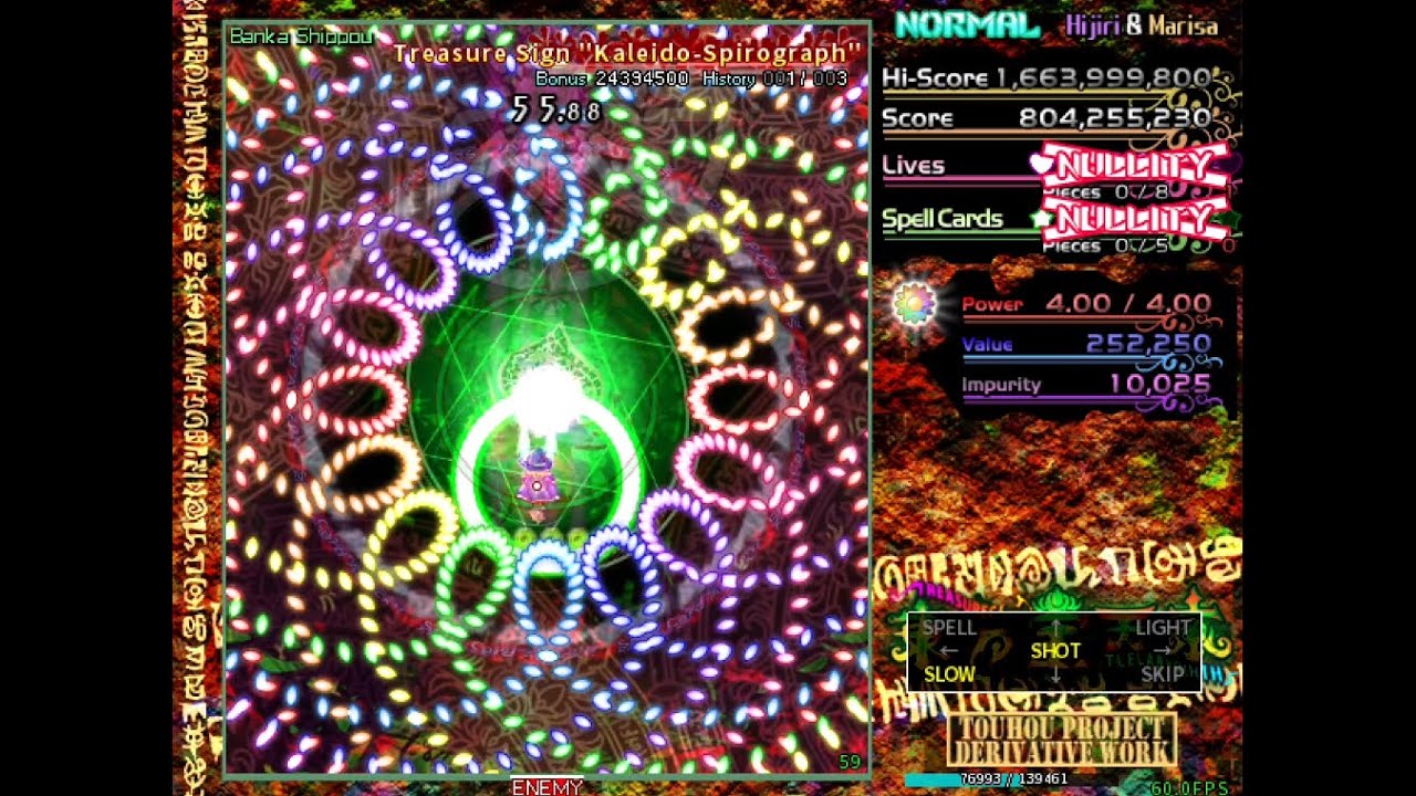 Touhou Houtenkyou ~ Treasure Castle Labyrinth 1.20c: Normal Byakuren ...