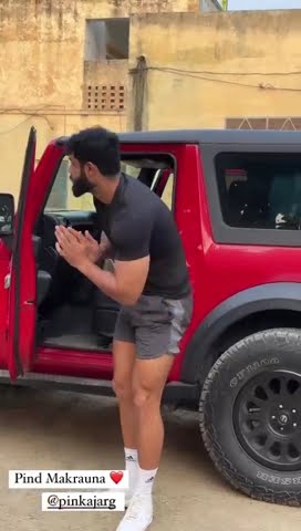 Pinka jarg #shots #trending - YouTube