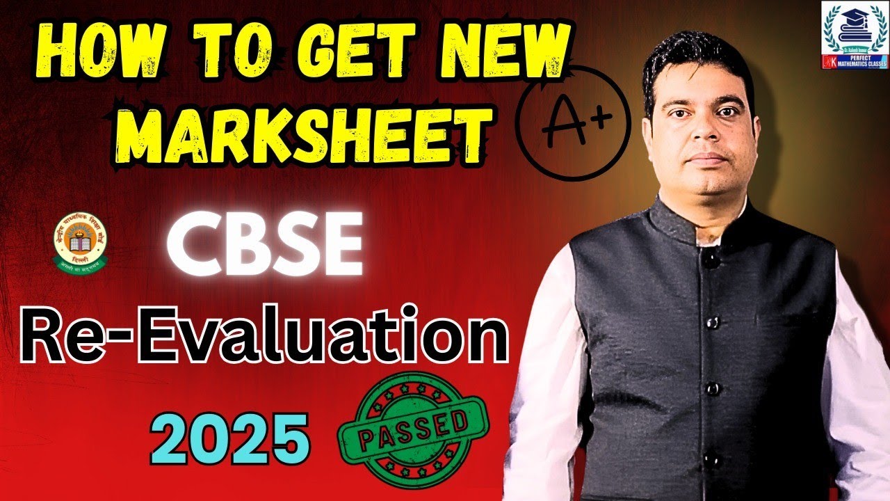 CBSE NEW Marksheet 2025 | CBSE reevaluation status | Under Process | No ...