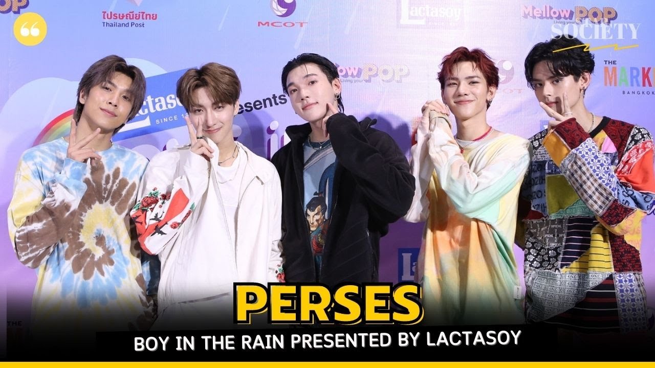 สัมภาษณ์ 5 หนุ่ม PERSES ในงานคอนเสิร์ด BOY IN THE RAIN PRESENTED BY ...