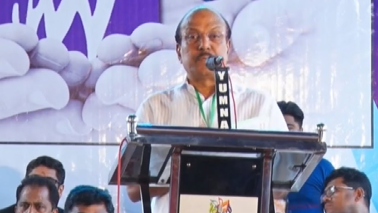 P. K. Kunhalikutty speech at pain and palliative program - YouTube