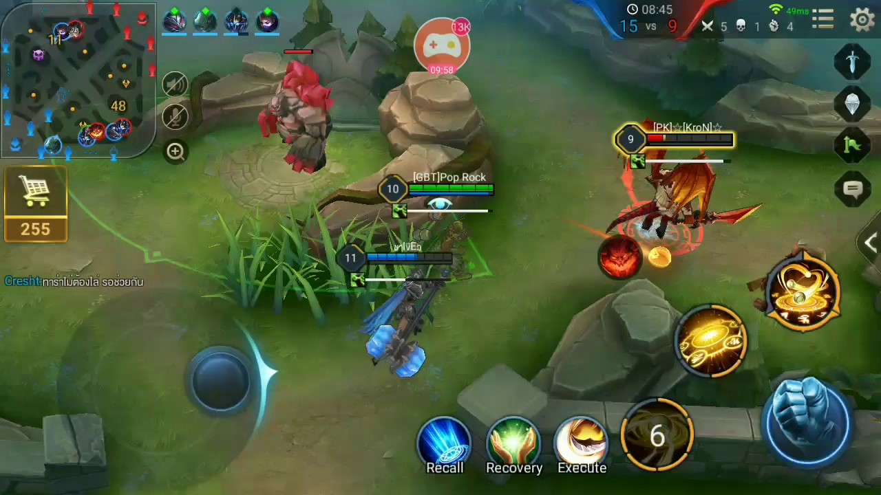 Rov Jinna พระนอกรีดโคตรโหด - YouTube