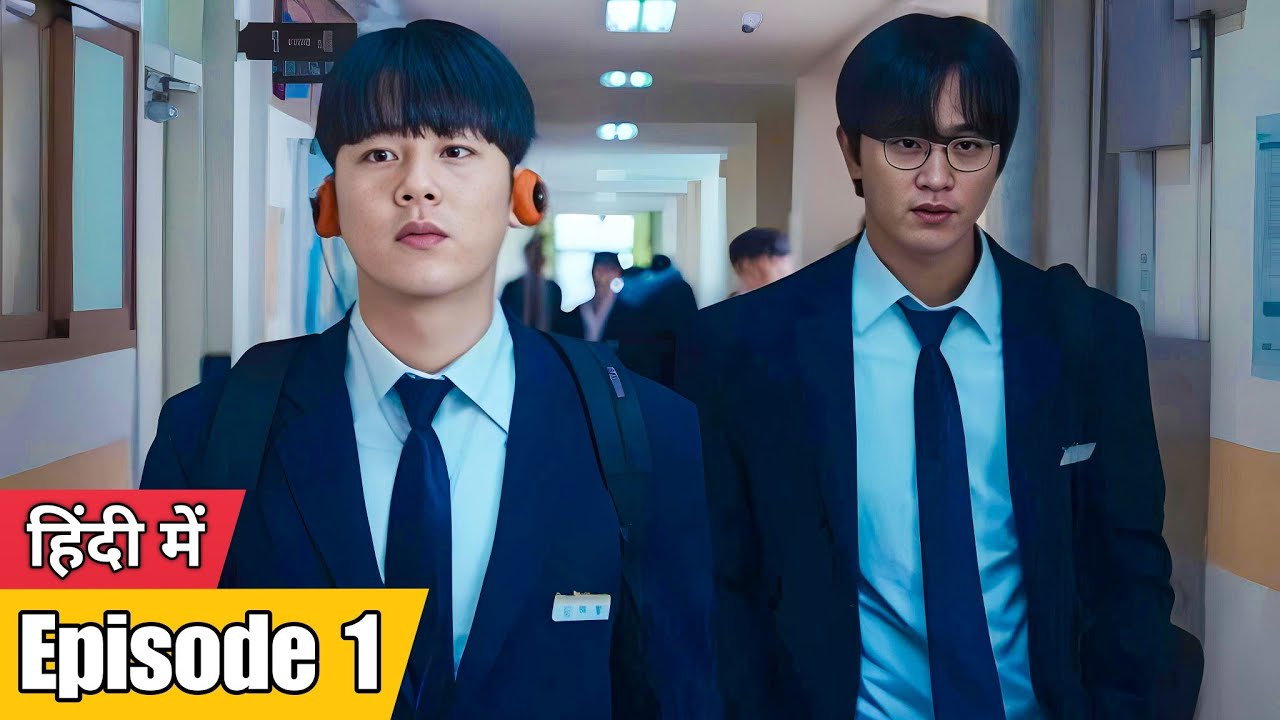 One High School Heroes (2025) Episode 1 Explained in Hindi | Korean ...
