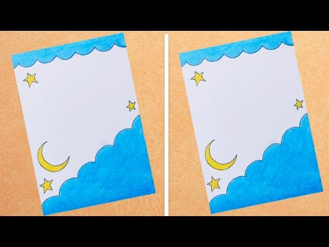 Simple And Easy Front Page Design For School Kids | Border Design Ideas ...