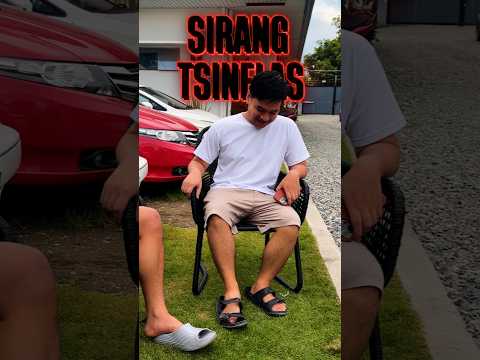 SIRANG TSINELAS