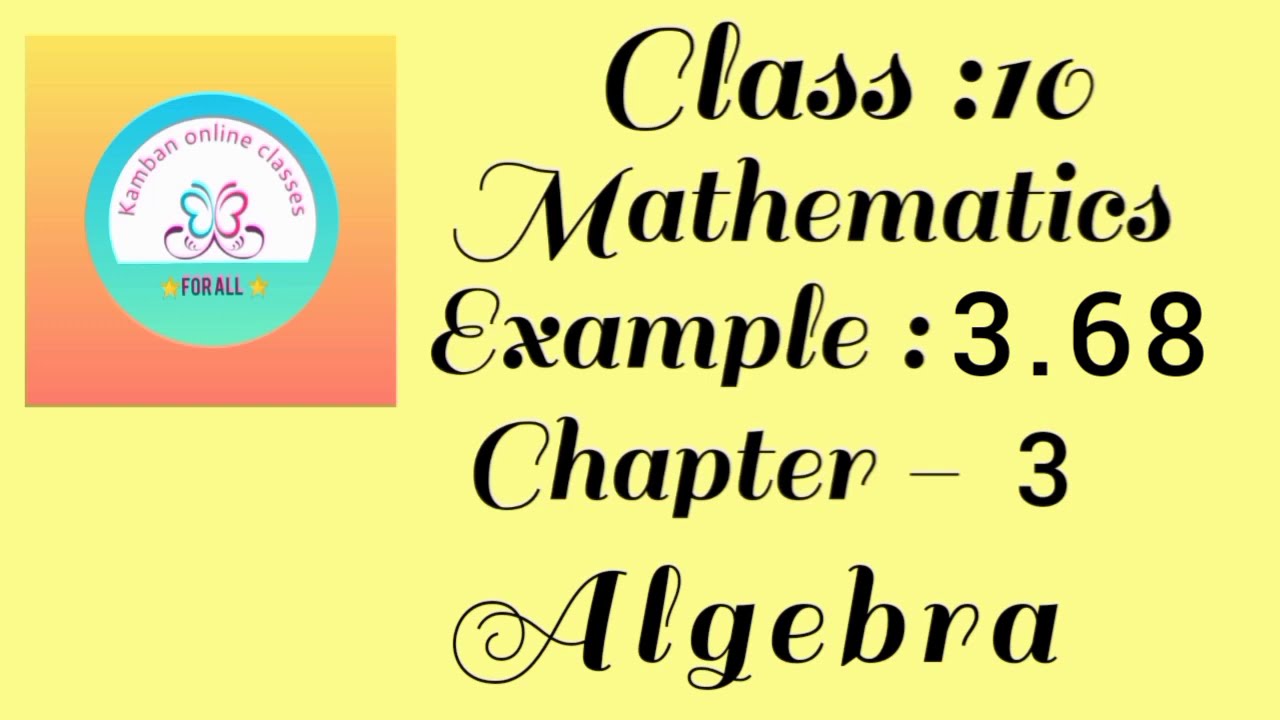 10th Std TN Mathematics Chapter : 3 Example - 3.68 - YouTube