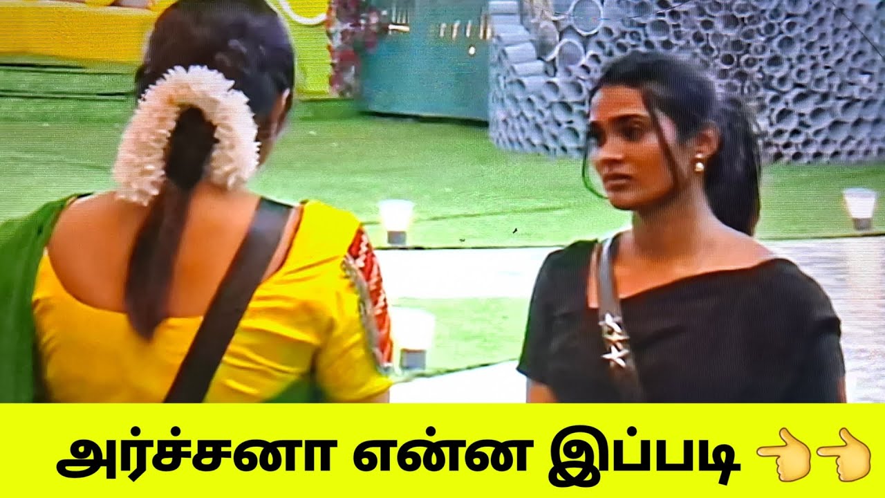 👉🔥இதனால் தான்பூர்ணிமாவுக்கு point கொடுத்தேன் அர்ச்சனா அதிரடி 👈 ...