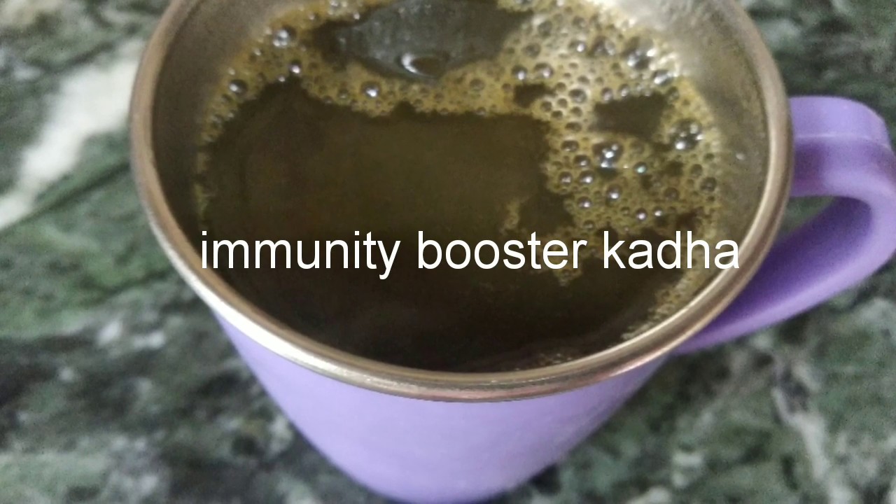 Immunity booster kadha, Ayurvedic healthy kadha for immunity - YouTube