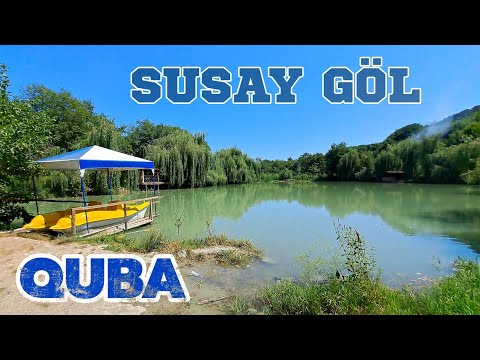 Susay Göl Ailəvi İstirahət Mərkəzi
