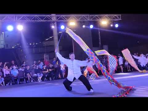 Taiji Dragon - YouTube