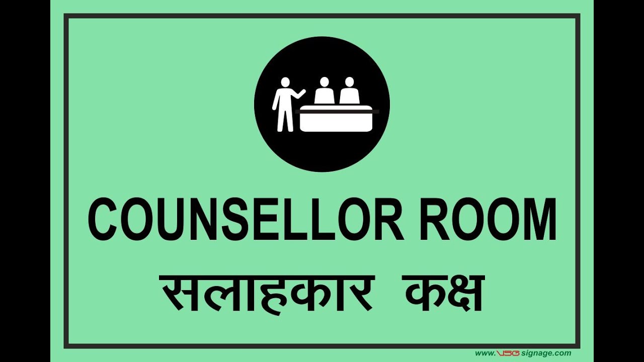 HOSPITAL SIGNS EYE CLINIC BANNER DESIGN, IMAGE OF OPTICAL SIGN BOARD ...