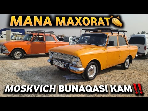 ШУНАҚА МОСКВИЧ ХАМ БОРАКАН!😳 КЎРИБ МАЗА ҚИЛИНГ‼️