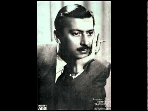 Γιώργος Μητσάκης ΜΠΑΜ ΖΕΙΜΠΕΚΙΚΟ - YouTube