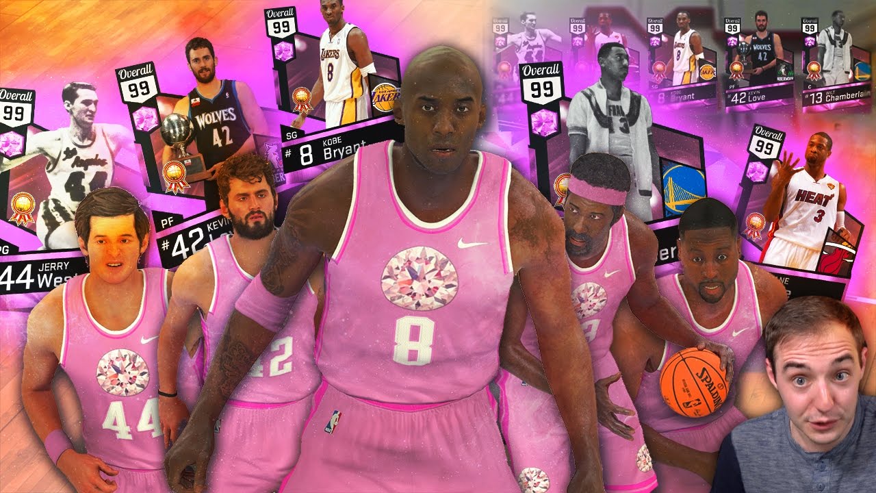 NBA 2K17 My Team ALL 5 PINK DIAMOND STARTING LINEUP CHALLENGE! WHY IS ...