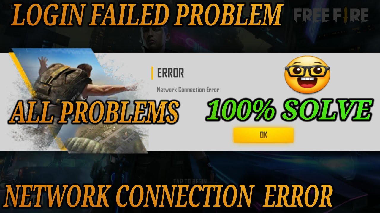 Login failed problem ,Network connection error.! ALL PROBLEMS 100% ...