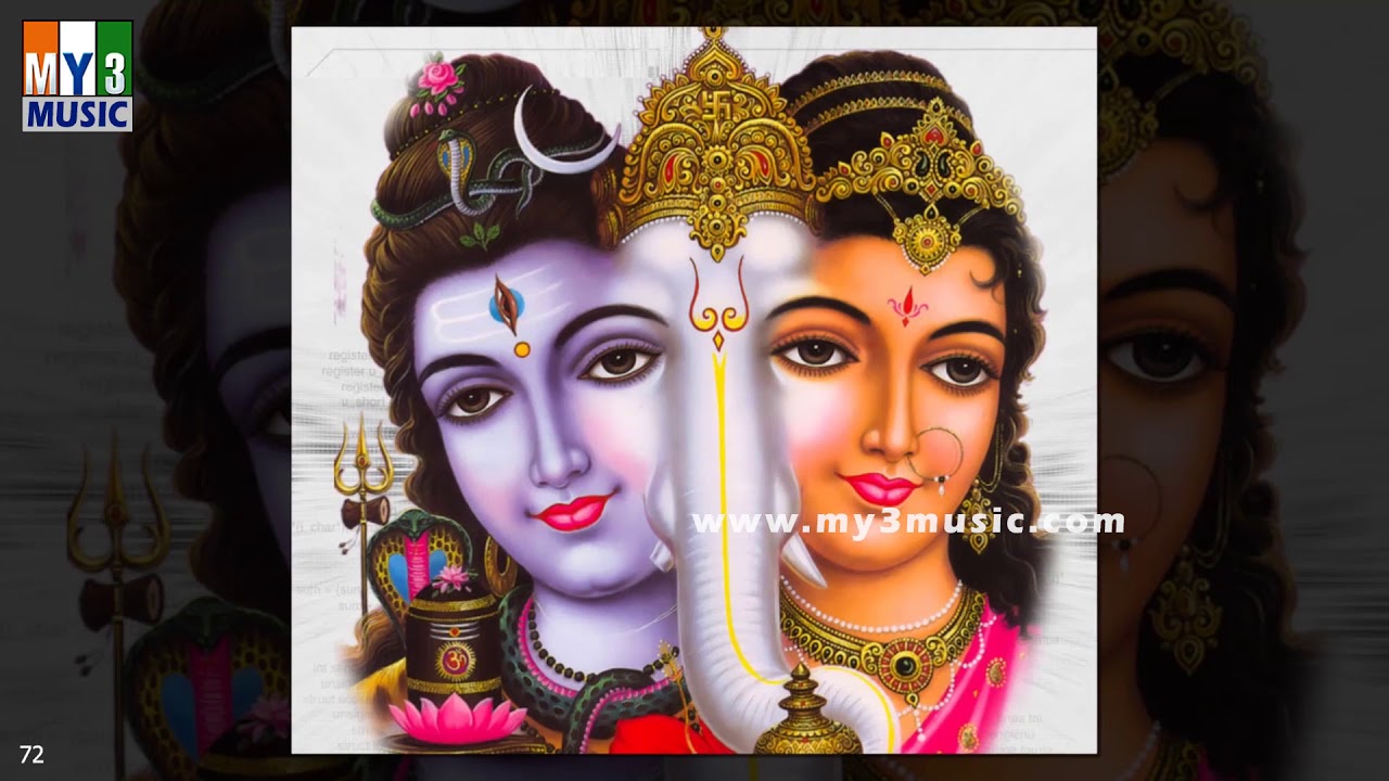 Maha Rudram - Rudra namakam Chamakam non Stop 11 Times - 73 - YouTube