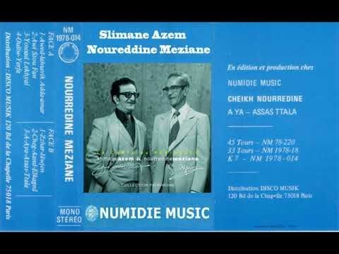 Slimane Azem Cheikh Noureddine \