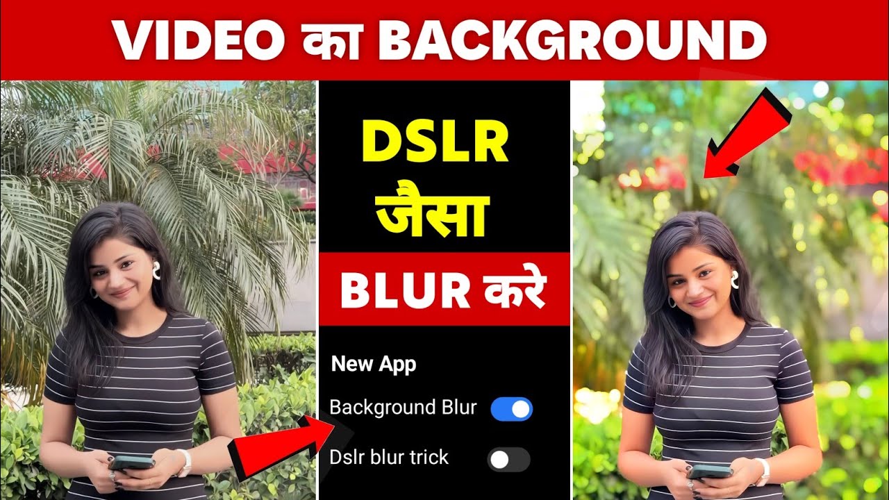 Background Blur Video Editing App | Video Background Blur Kaise Kare ...