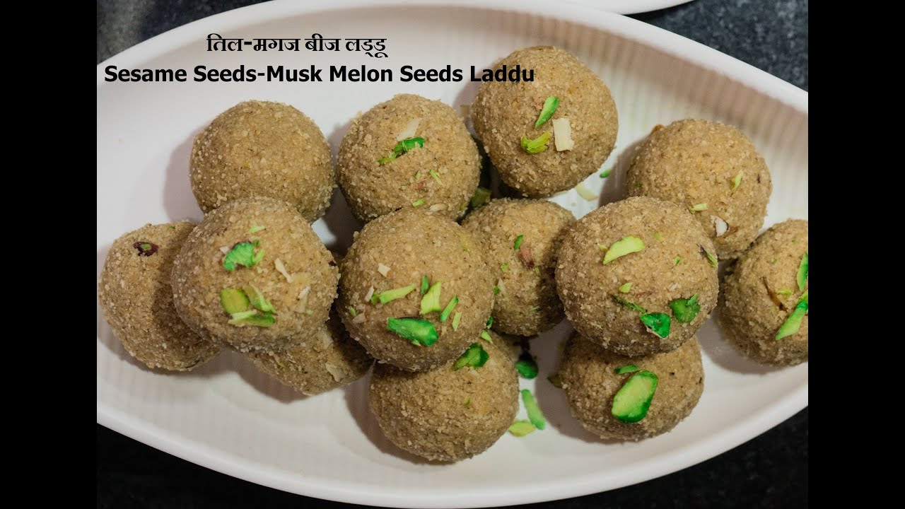 तिल-मगज बीज-गुड के लड्डू- सर्दियों के लिए |Til-Magaj Beej- Gud Laddu ...