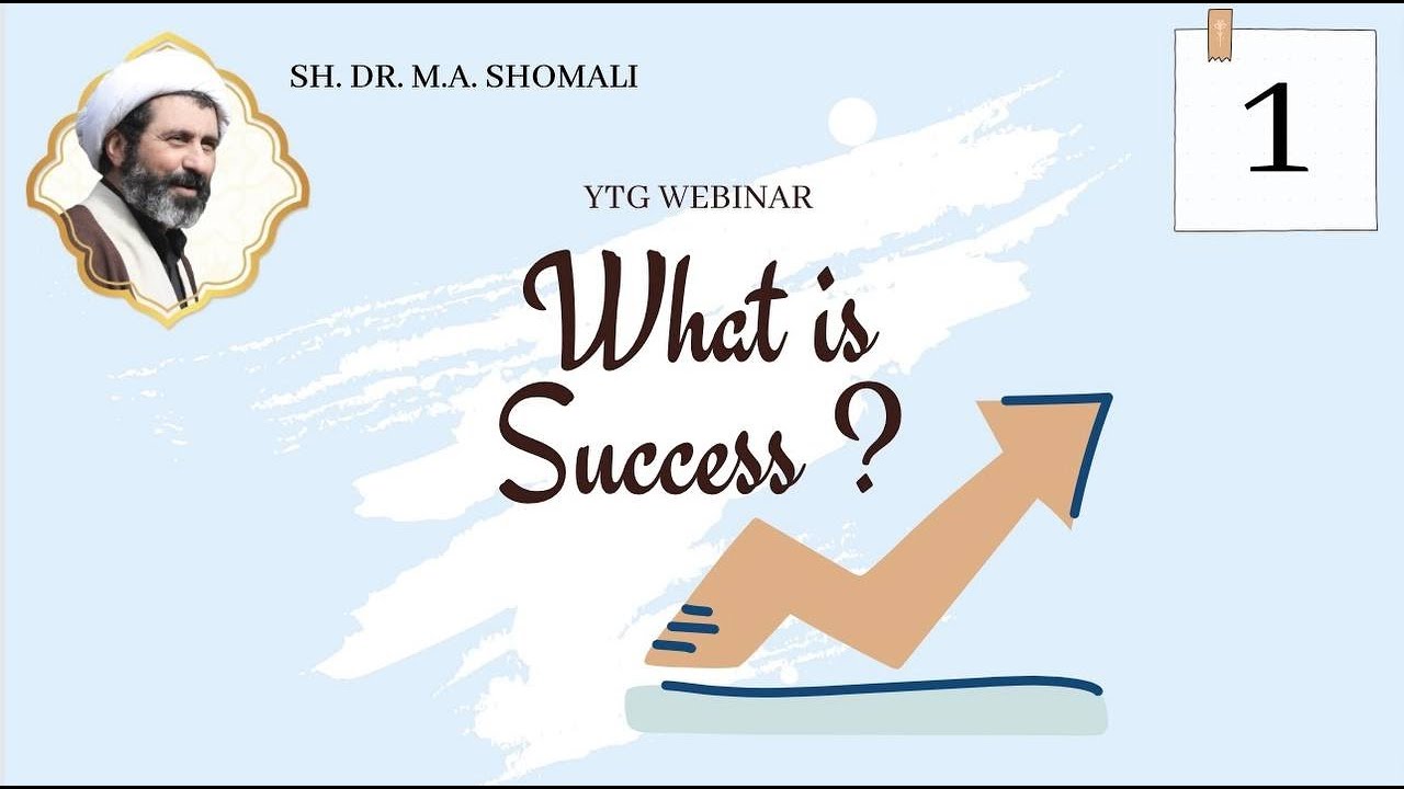 Success with Q&A, part 1, Dr Shomali, 12th Feb 2023 - YouTube