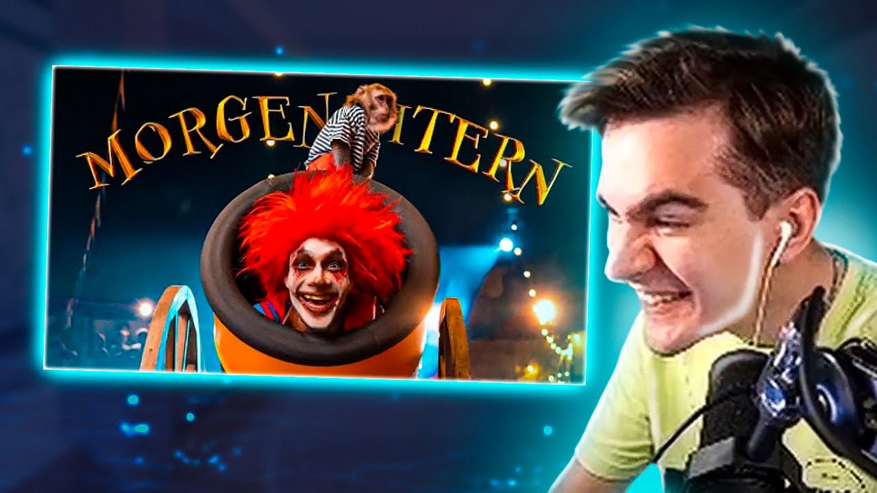 БРАТИШКИН СМОТРИТ MORGENSHTERN - SHOW (Official Video, 2021) | MILLION ...