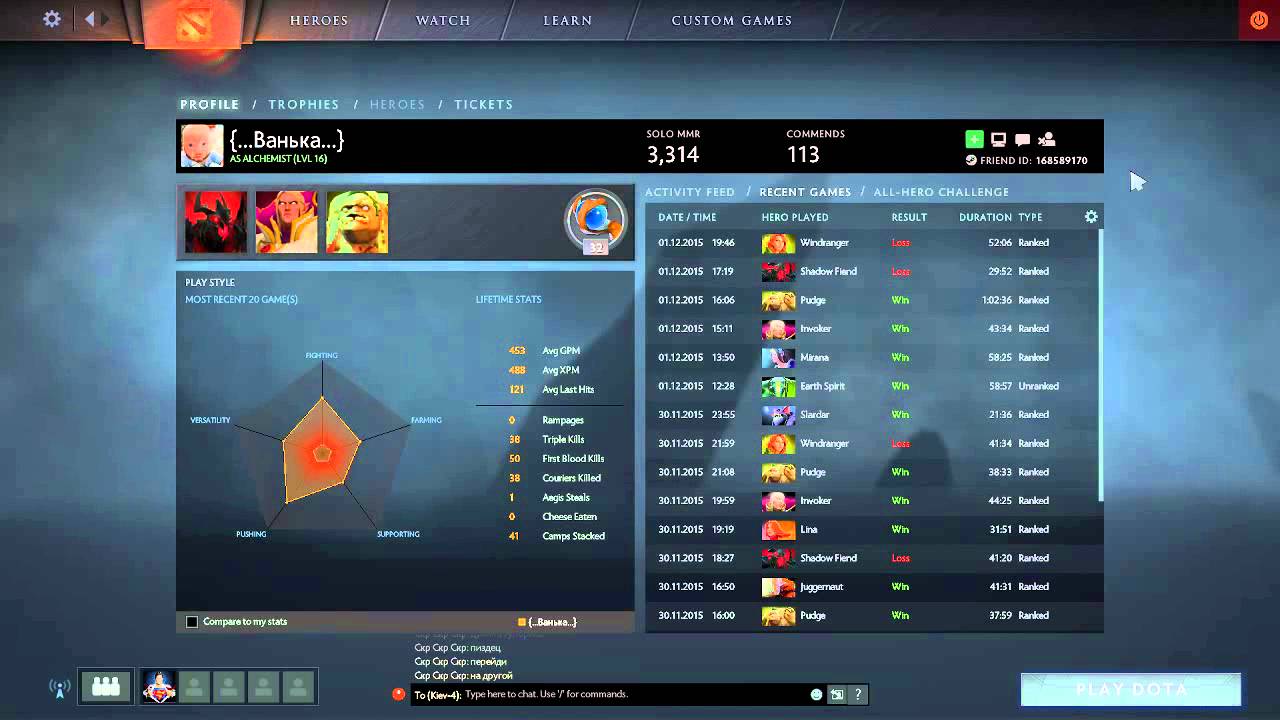 LMA 4K TRASH - YouTube