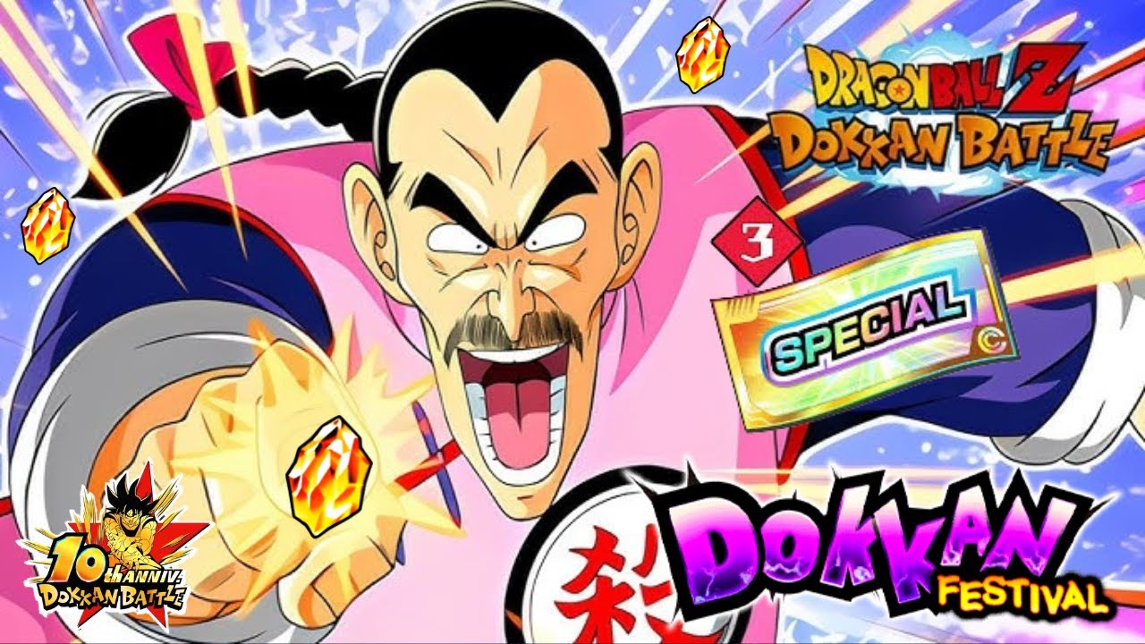 Mercenary Tao DFE & FREE TICKET Summons Dokkan Festival DBZ: Dokkan ...