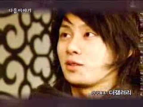 golden bride last episode preview - YouTube
