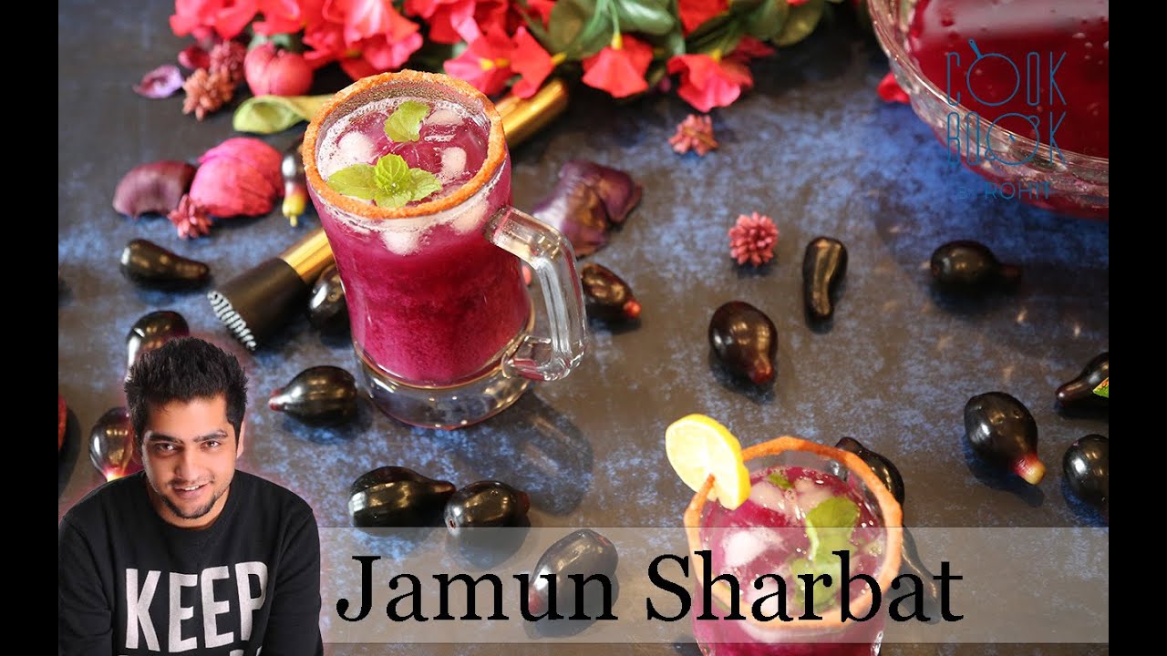 Jamun Sharbat Recipe | Kala Khatta | काला-खट्टा जूस | Refreshing Java Plum Juice | Homemade ...