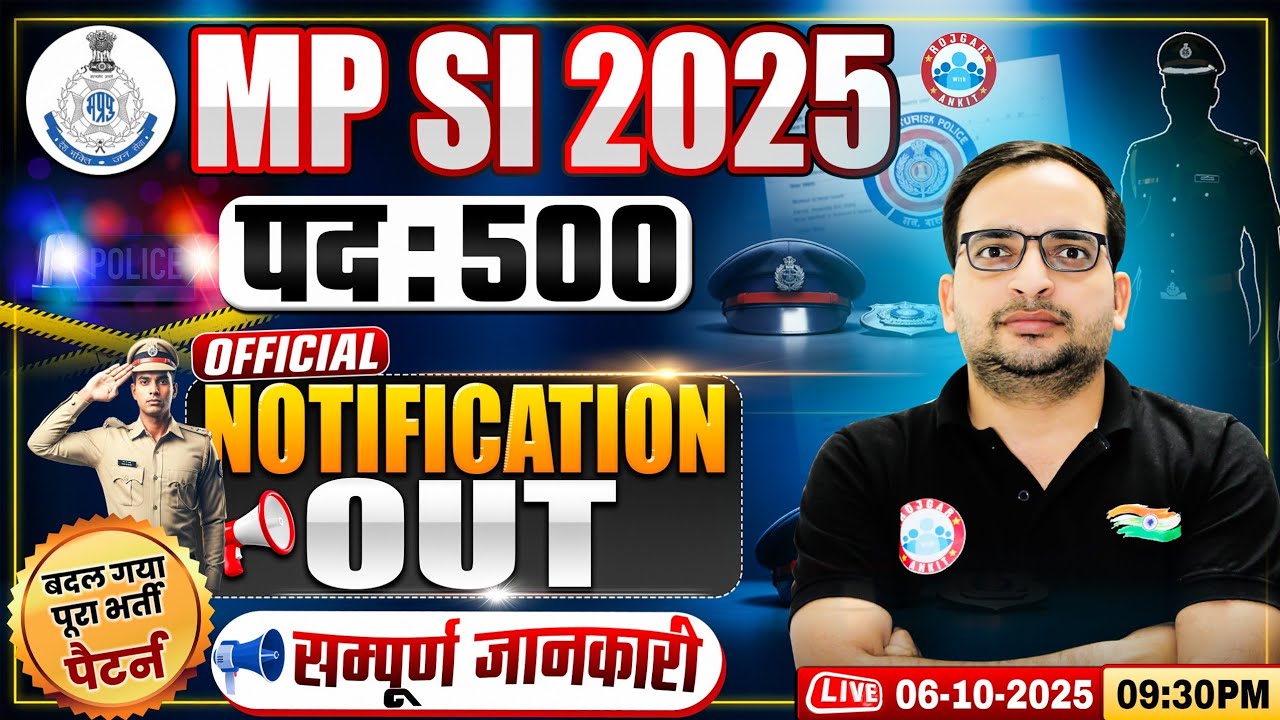 MP SI Vacancy 2025 | MP SI Notification 2025 | MP Police SI Vacancy ...