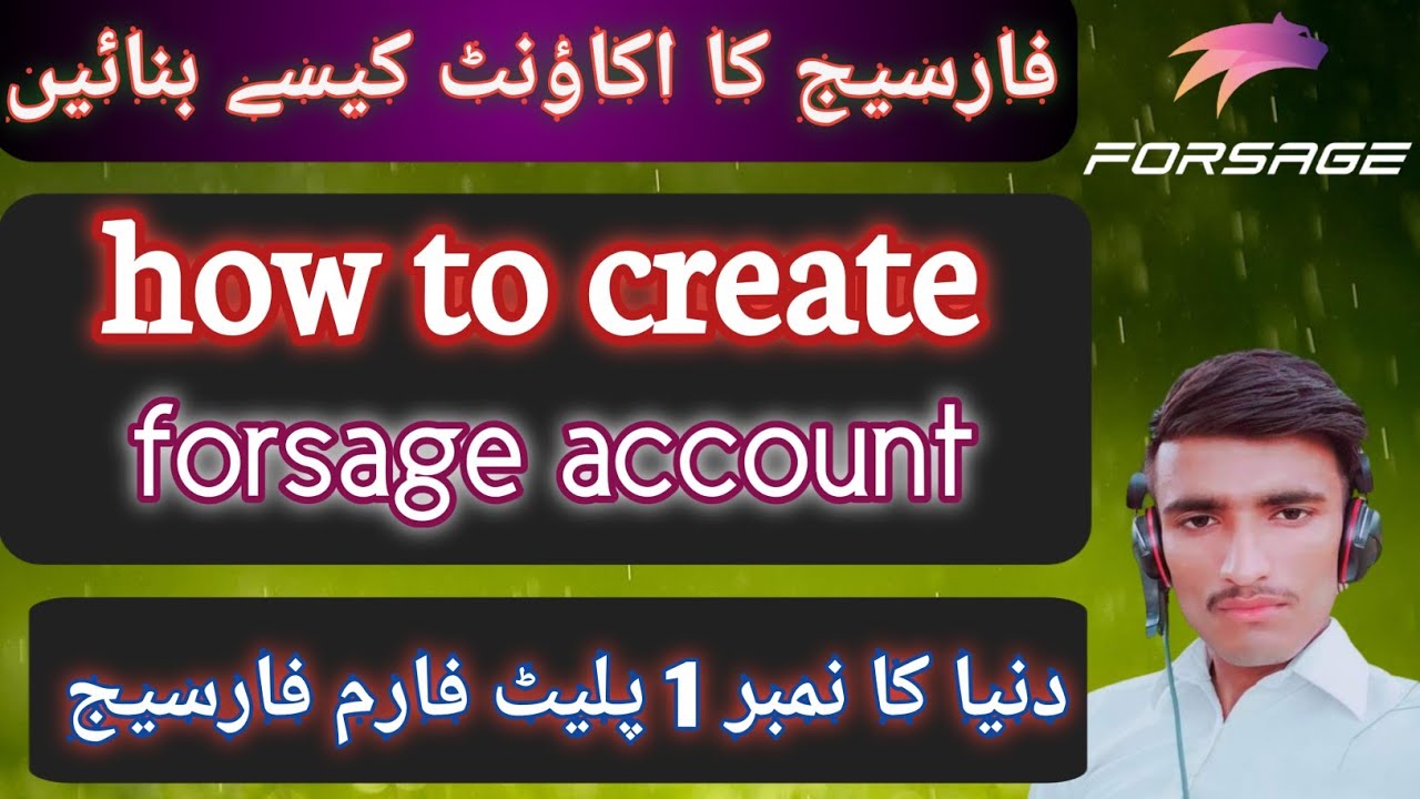 Forsage Registration Video 2023 Forsage ka Account Kaise banayen 2023 ...