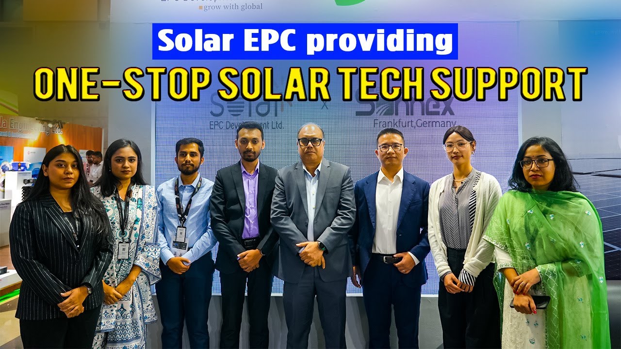 Solar EPC providing One-Stop Solar Tech Support - YouTube