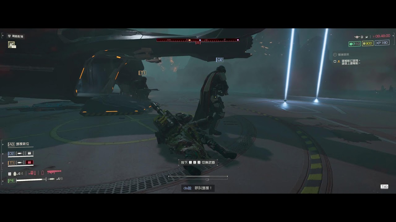 【Helldiver】 3 - YouTube