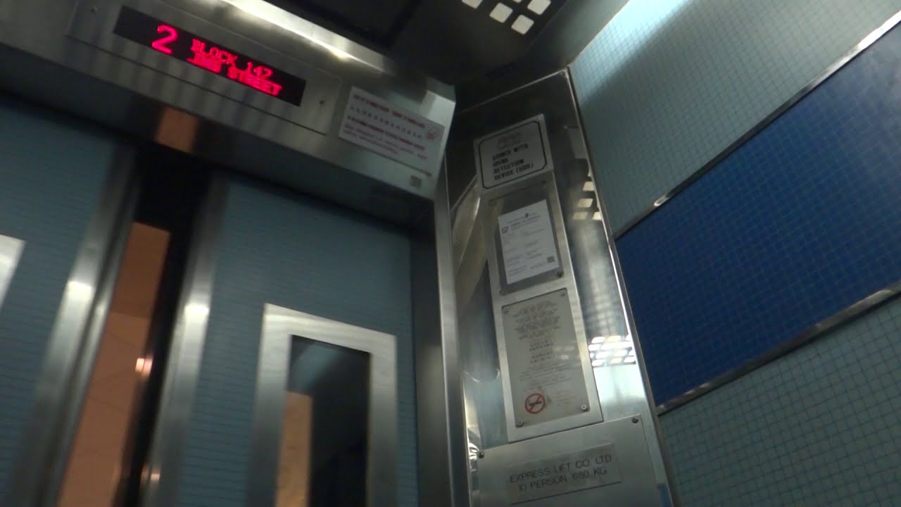 Blk 147 Queenstown Residential HDB, Singapore - Express Lift (GEC ...