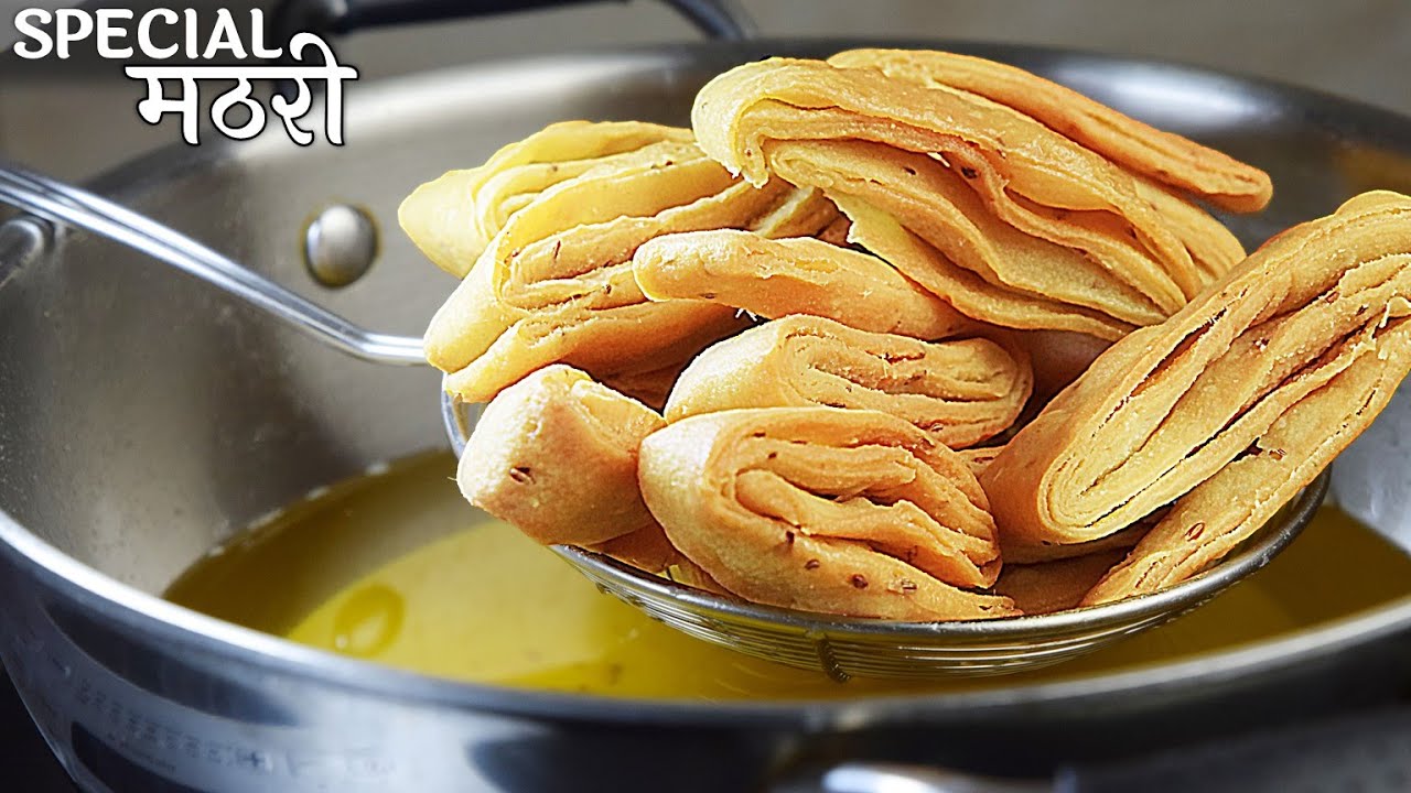 चाय के साथ लहसुन-मूंगफ़ली की ऐसी लच्छेदार खस्ता मठरी रहेगी बिल्कुल ...