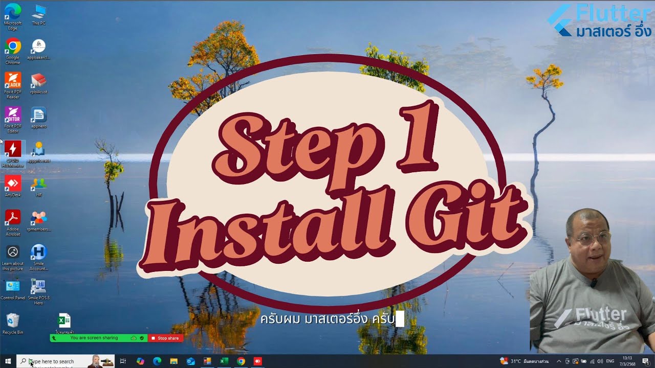 Step1 About GitHub - YouTube