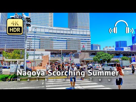 37°C/99°F Scorching Summer in Nagoya 2023 Walking Tour - Aichi Japan [4K/HDR/Binaural]