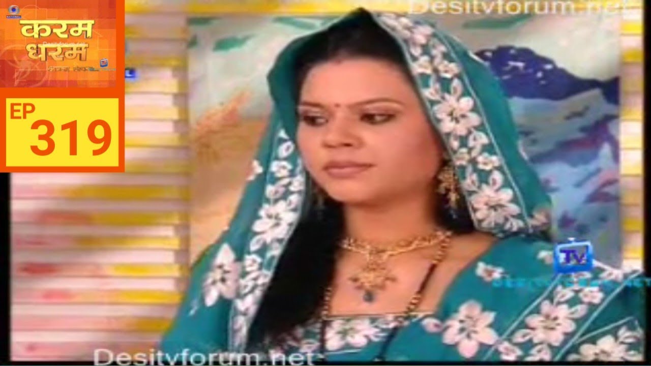 Karam Dharam Apna Apna - EP#319 - 15th December 2010 - YouTube