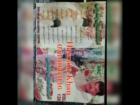 Pray Ve Beqdra Muhammad Hussain Bandial Very Old Song Mehfil Program Purani Yadain Vol 138 Part 2/3