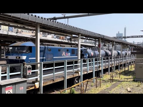 【ジョイント音最高！】JR貨物EF210形100番台121号機（新塗装・キャラ桃）＋タキ18B（両）が大宮駅10番線を通過するシーン（臨8681レ・新A263・石油輸送）2023.4.20 ...