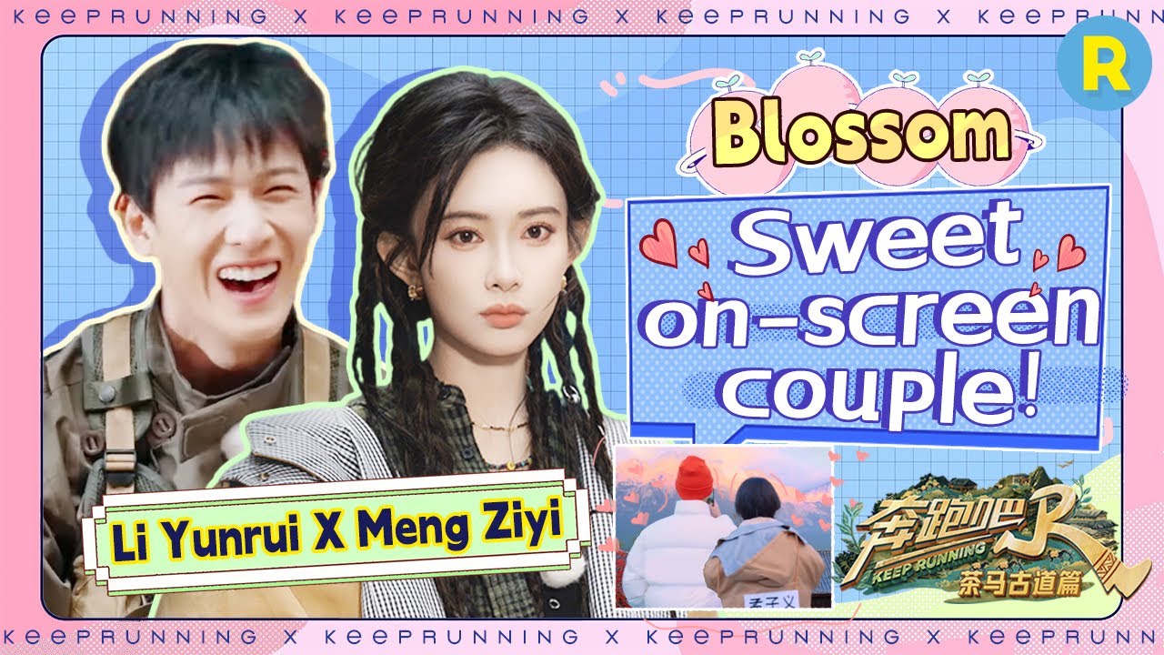 [ENGSUB] Song Mo and Dou Zhao meet in Keep Running💕So sweet!| Li Yunrui ...